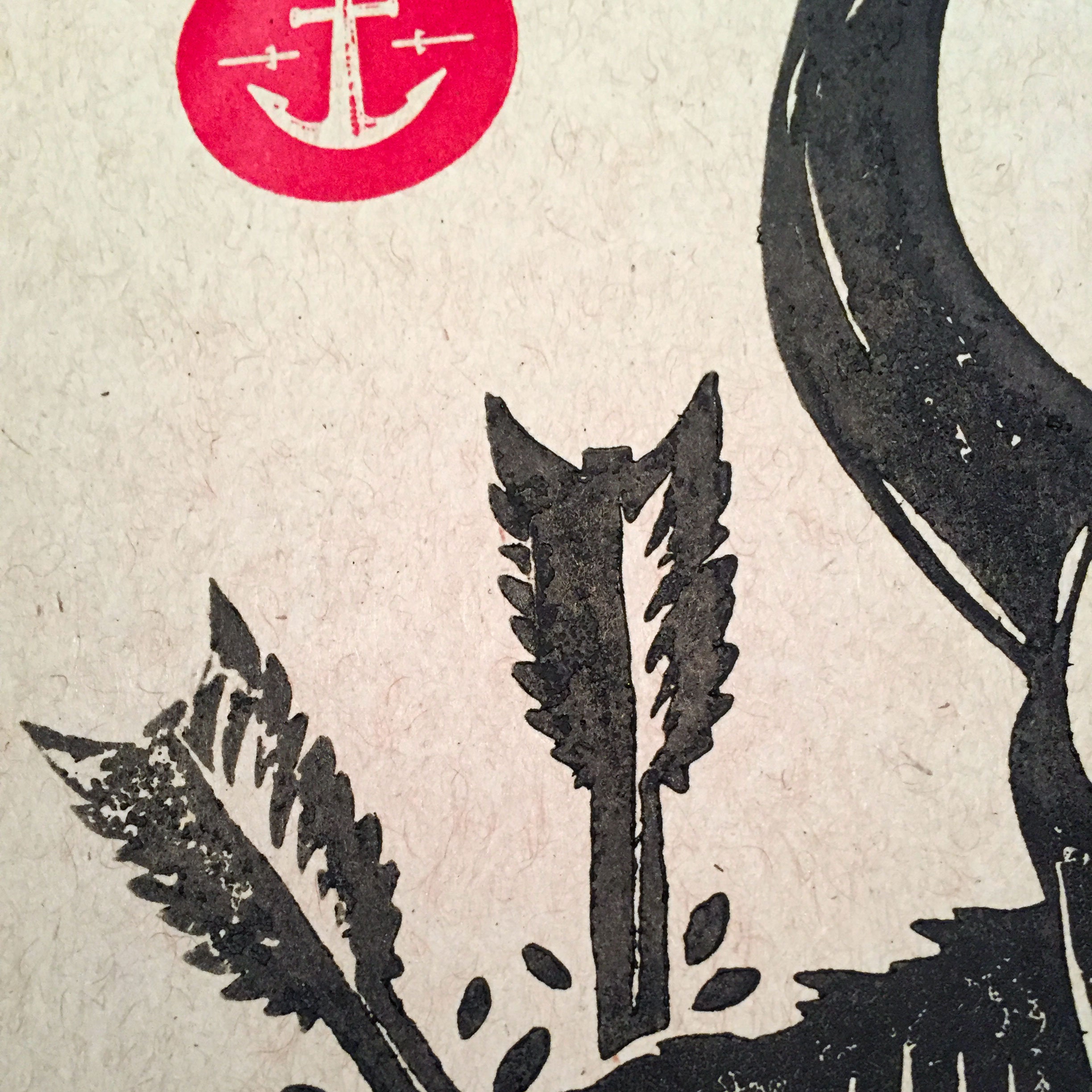 Taurus Black Bull - Block Print - Etsy