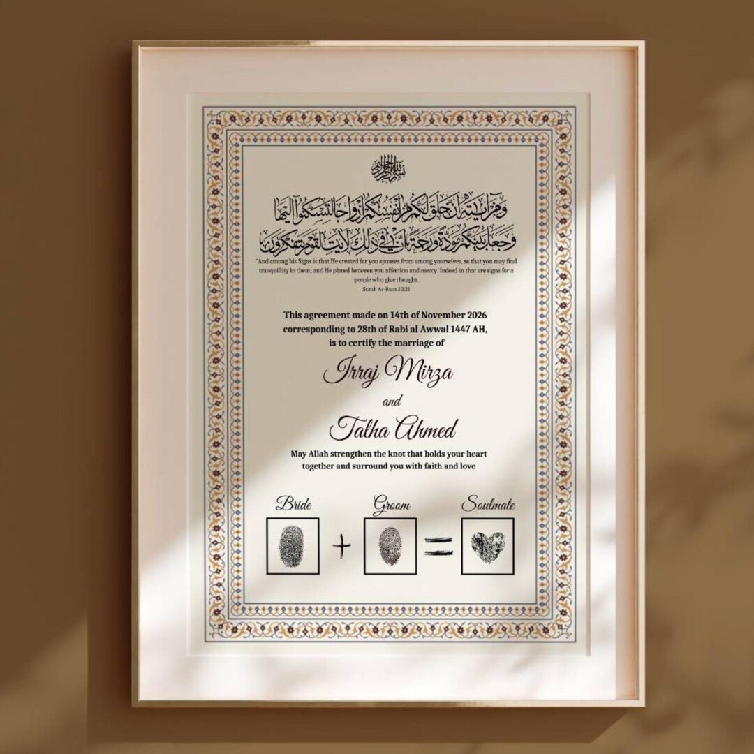 Nikkah Certificate Canva Template Digital Download Floral Nikah Nama ...