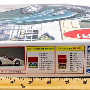 Gunze Sangyo Triumph TR2 Japan 1:24 Scale Plastic Model Car Kit - Etsy