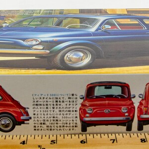 1996 Tamiya 24169 Fiat 500F Japan 1:24 Scale Plastic Model Car Kit - Etsy
