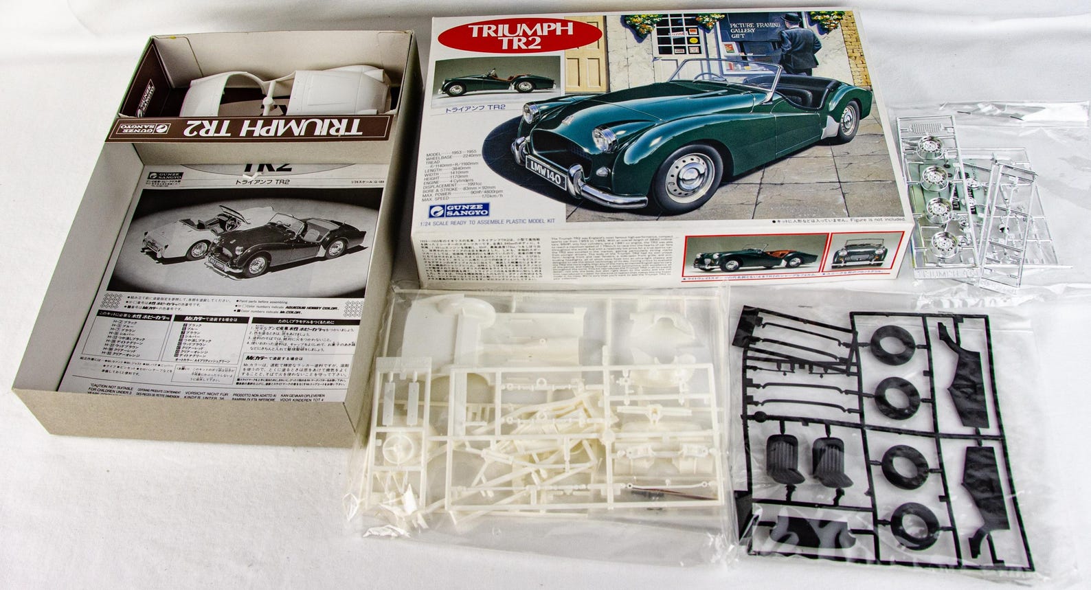 Gunze Sangyo Triumph TR2 Japan 1:24 Scale Plastic Model Car Kit - Etsy