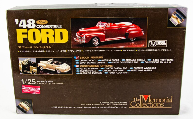 Union Memorial Collection 1948 Ford Convertible Japan 1:25 Scale Model ...