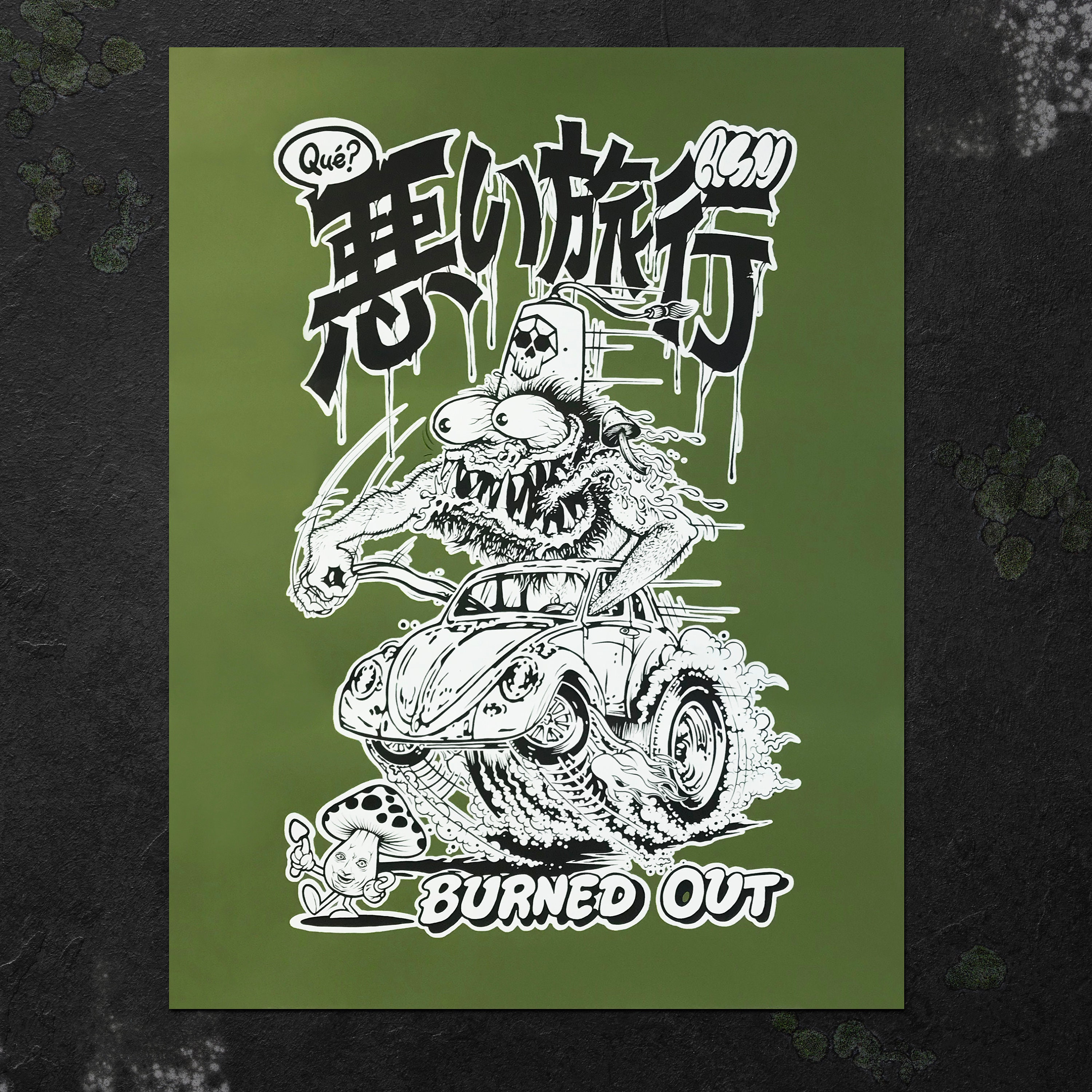 Olive Green Mean Machine - Etsy