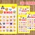 Emoji Bingo 30 Cards, Printable Emoji Bingo Game, Emoji Party Bingo ...