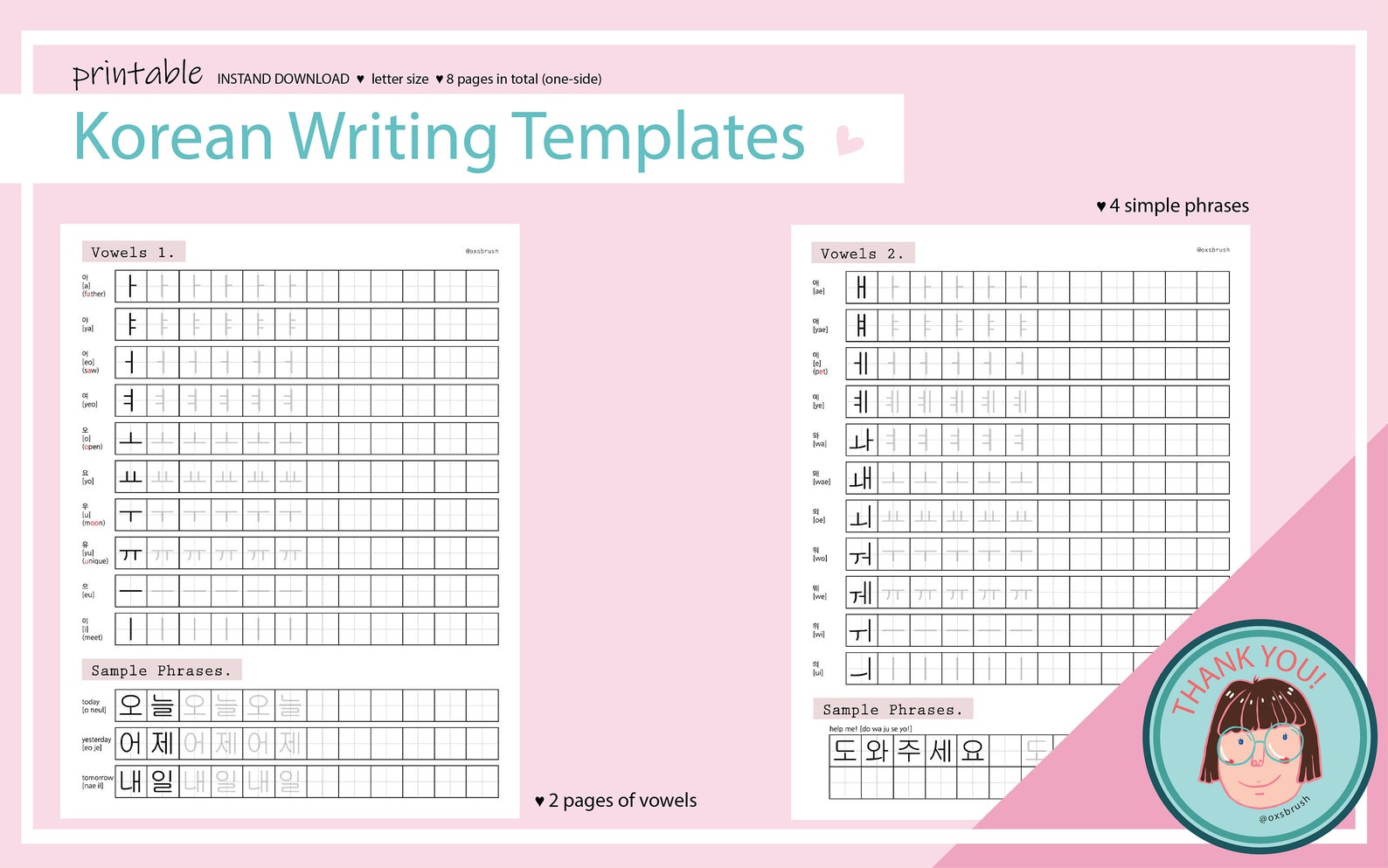 Korean Alphabet Writing Practice Sheets: Beginner Level (PDF) - Etsy