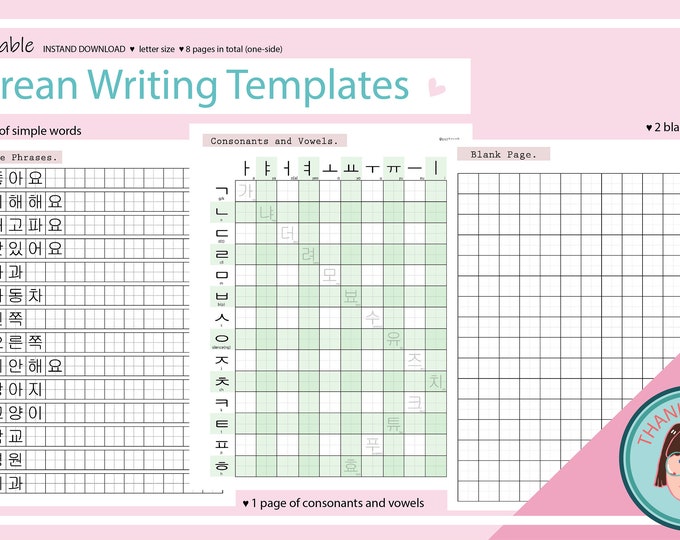 Korean Alphabet Poster / Basic Hangul Korean Worksheets / Korean ...