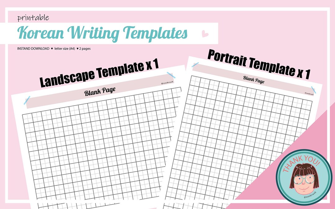 Korean Writing Practice Template – A4 Printable Grid Sheets (vertical ...