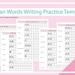 Biginnerlevel-2_simple Korean Words, Learning Korean, Korean Writing ...