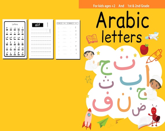 Arabic Letters Writing Activity Book Handwriting PDF File - Etsy