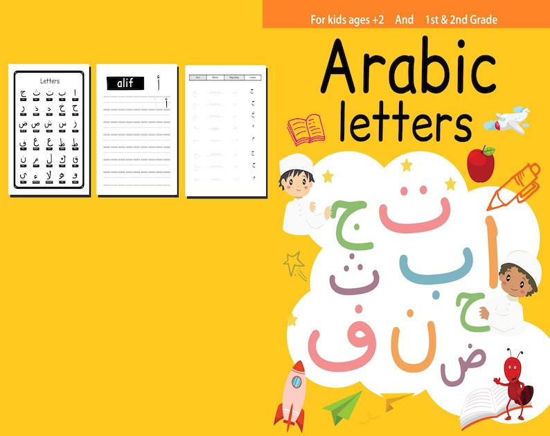 Arabic Letters Writing Activity Book Handwriting PDF File - Etsy