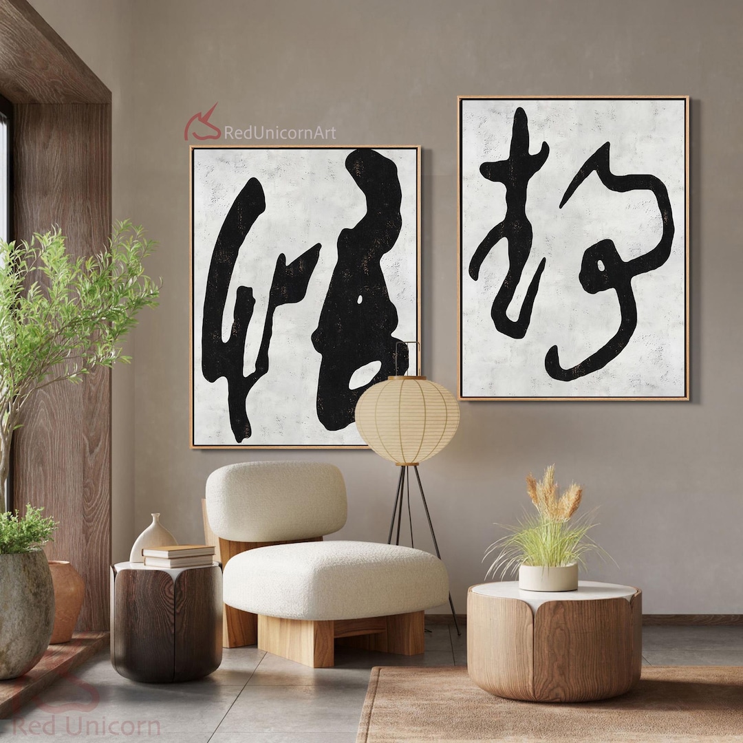 Chinese Calligraphy Wall Art Set - Original Zen Canvas Art for Modern ...