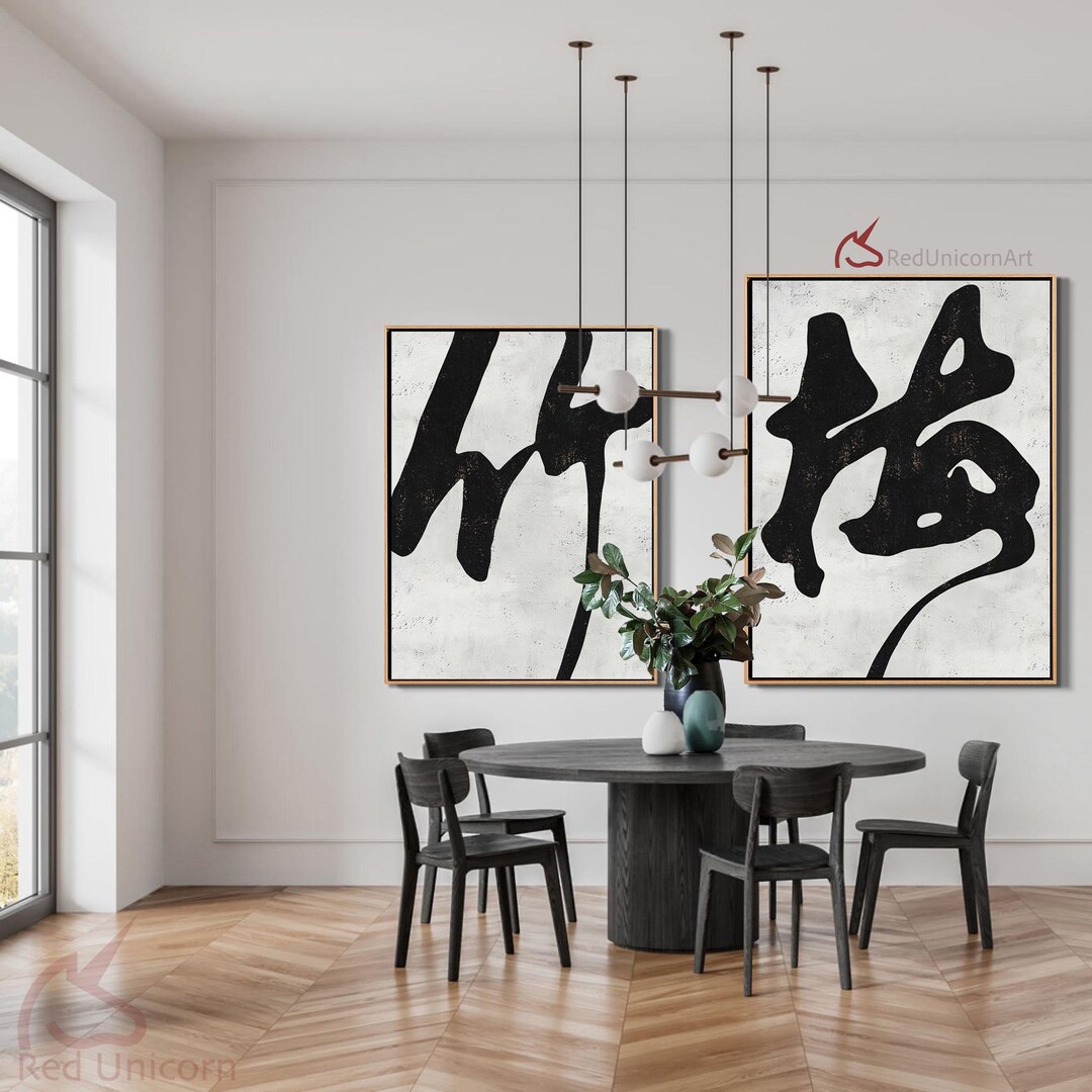Set of 2 Chinese Calligraphy Painting - Original Zen Canvas Art for ...