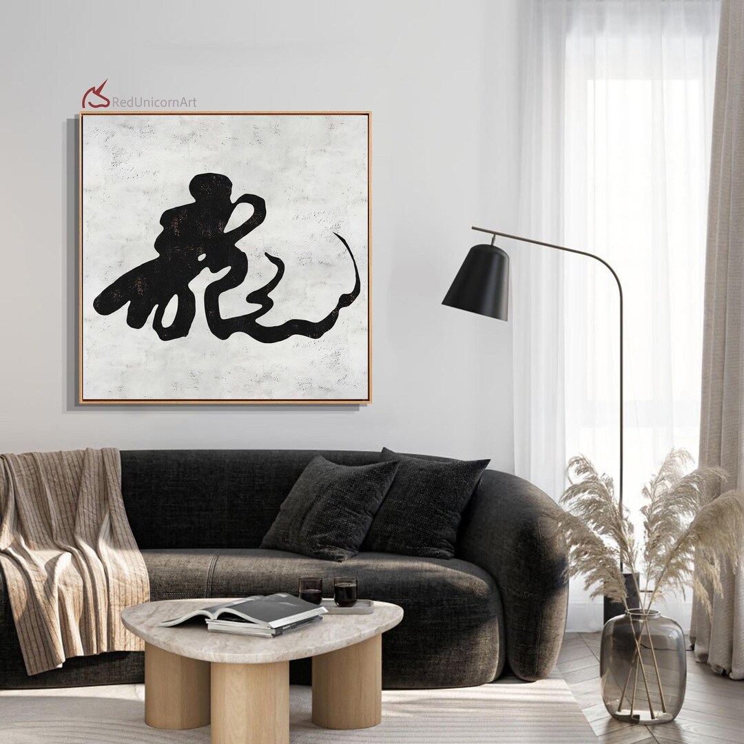 Original Black White Calligraphy Canvas Painting | Abstract Chinese ...