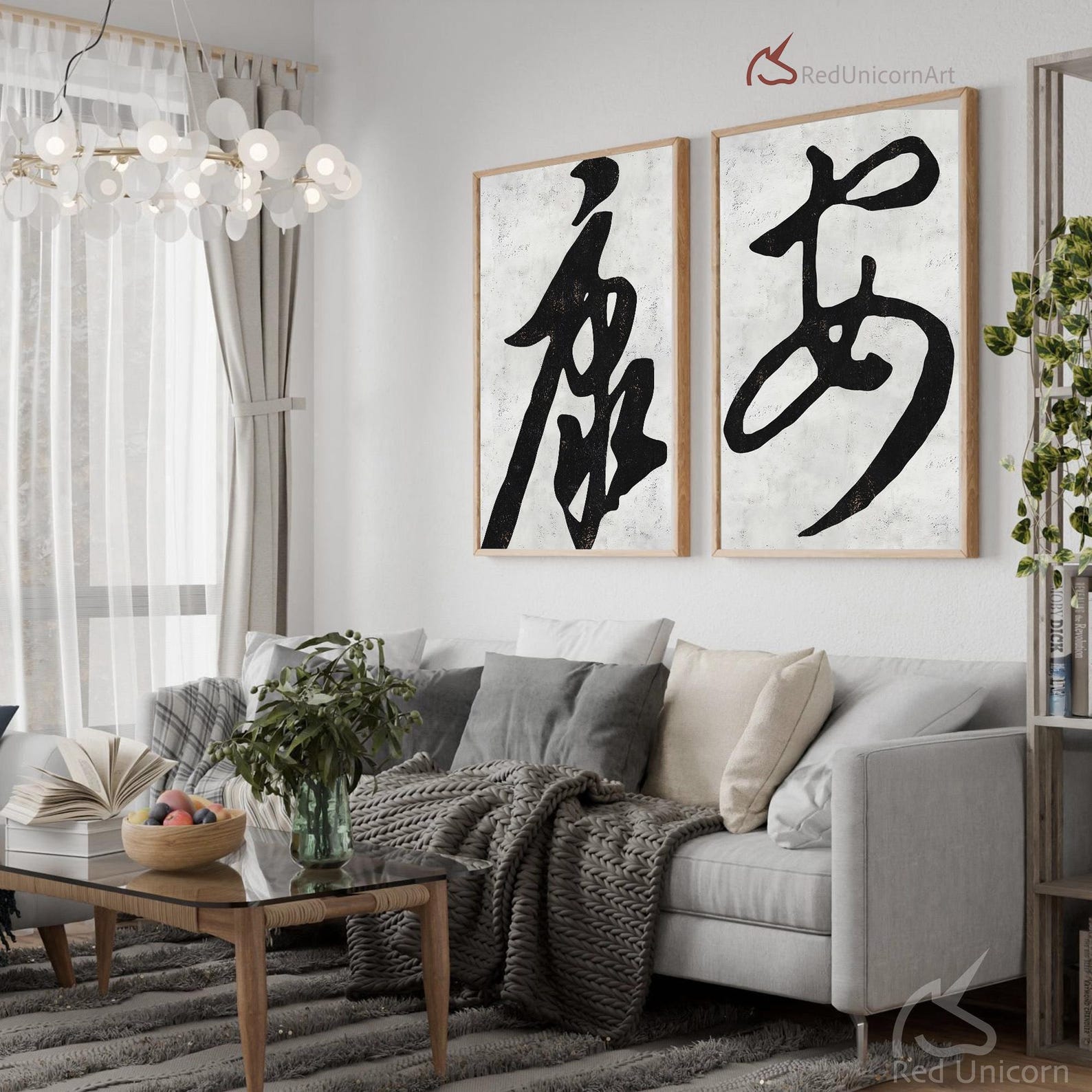 Large Set of 2 Original Chinese Calligraphy Painting | Meditation Room ...
