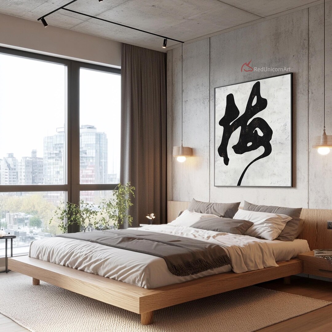 Resilience in Bloom | Chinese Calligraphy Art | Unique Artwork ...