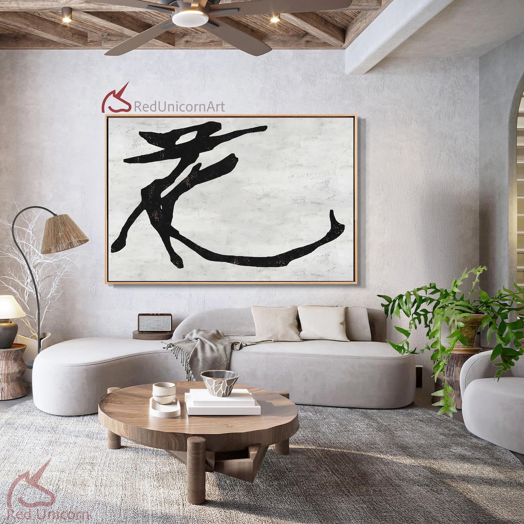 Chinese Calligraphy Wall Art – Large Abstract Canvas With Unique ...