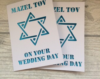Jewish cards | Etsy