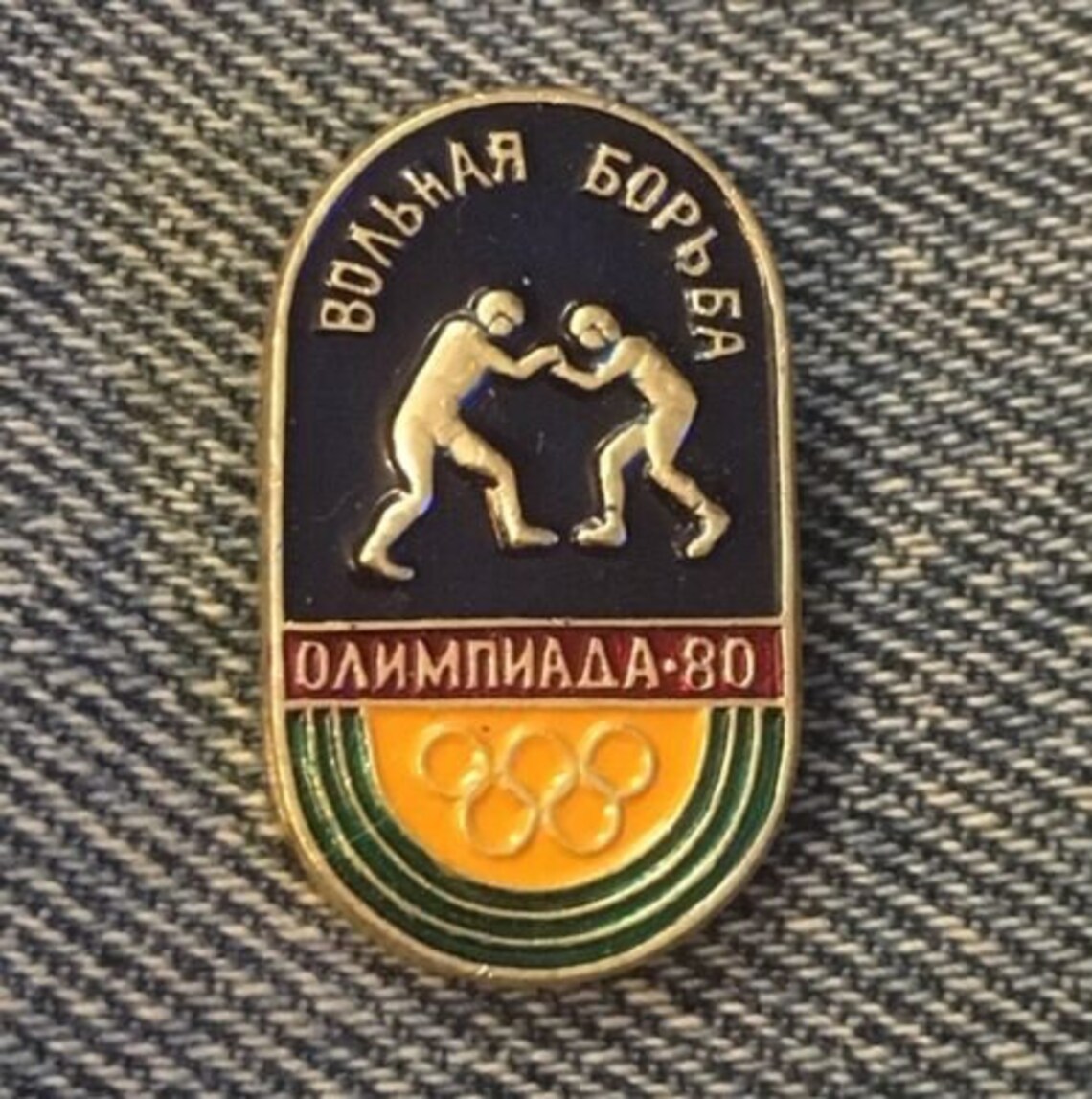 Collection of 8 Wrestling Olympic Pins | Etsy UK