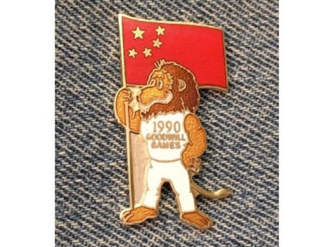 Goodwill Games 1990 Pin ~ Mascot Unitus the Lion ~ Flag ~ China ...