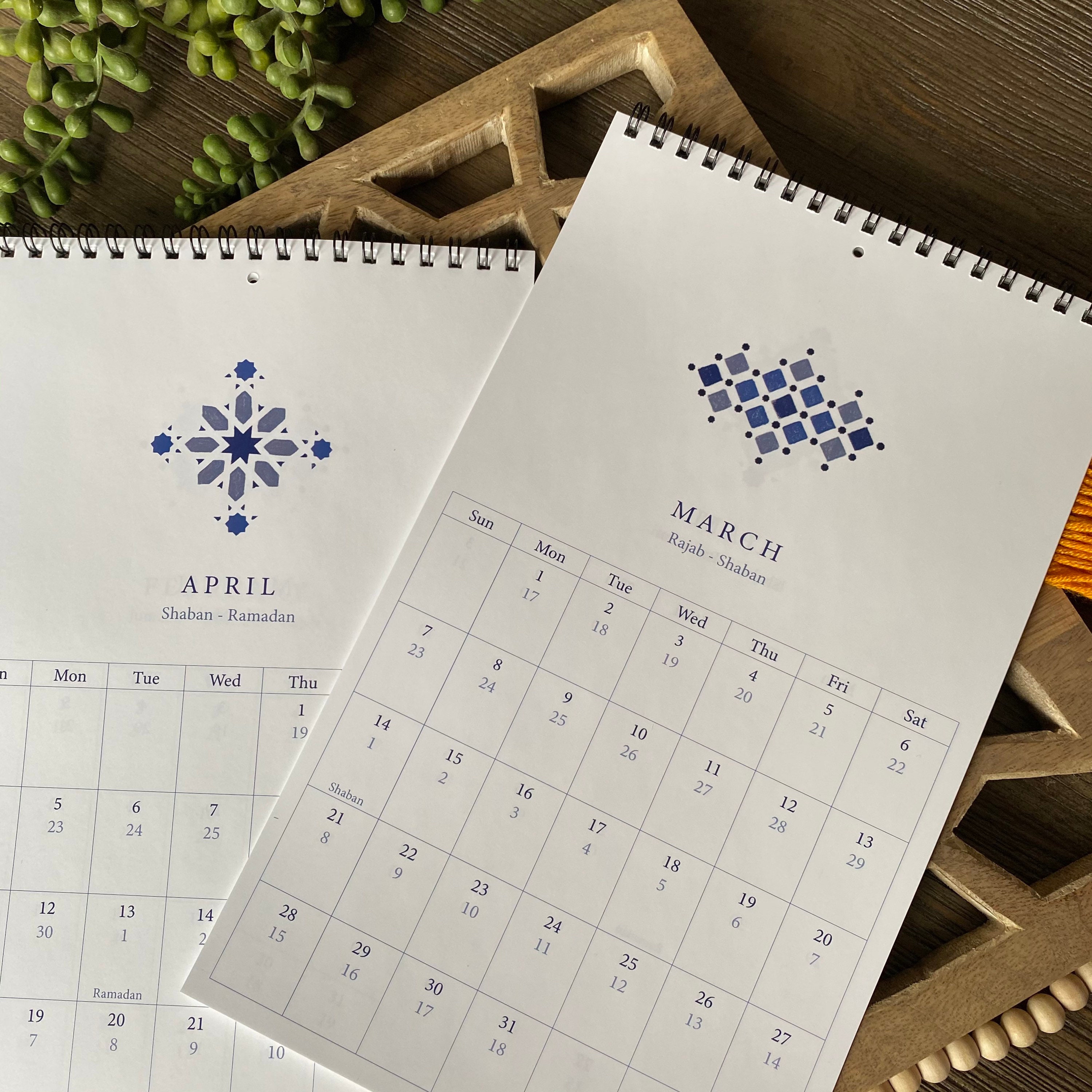 2021 Wall Calendar with Hijri dates 1442-1443 Islamic star | Etsy