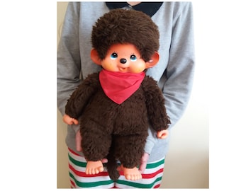 Monchichi Doll - Etsy