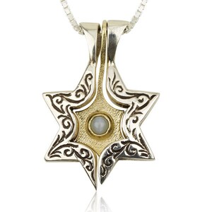 Star of David Necklace, Magen David - Silver and Gold With Cat Eye/ruby ...