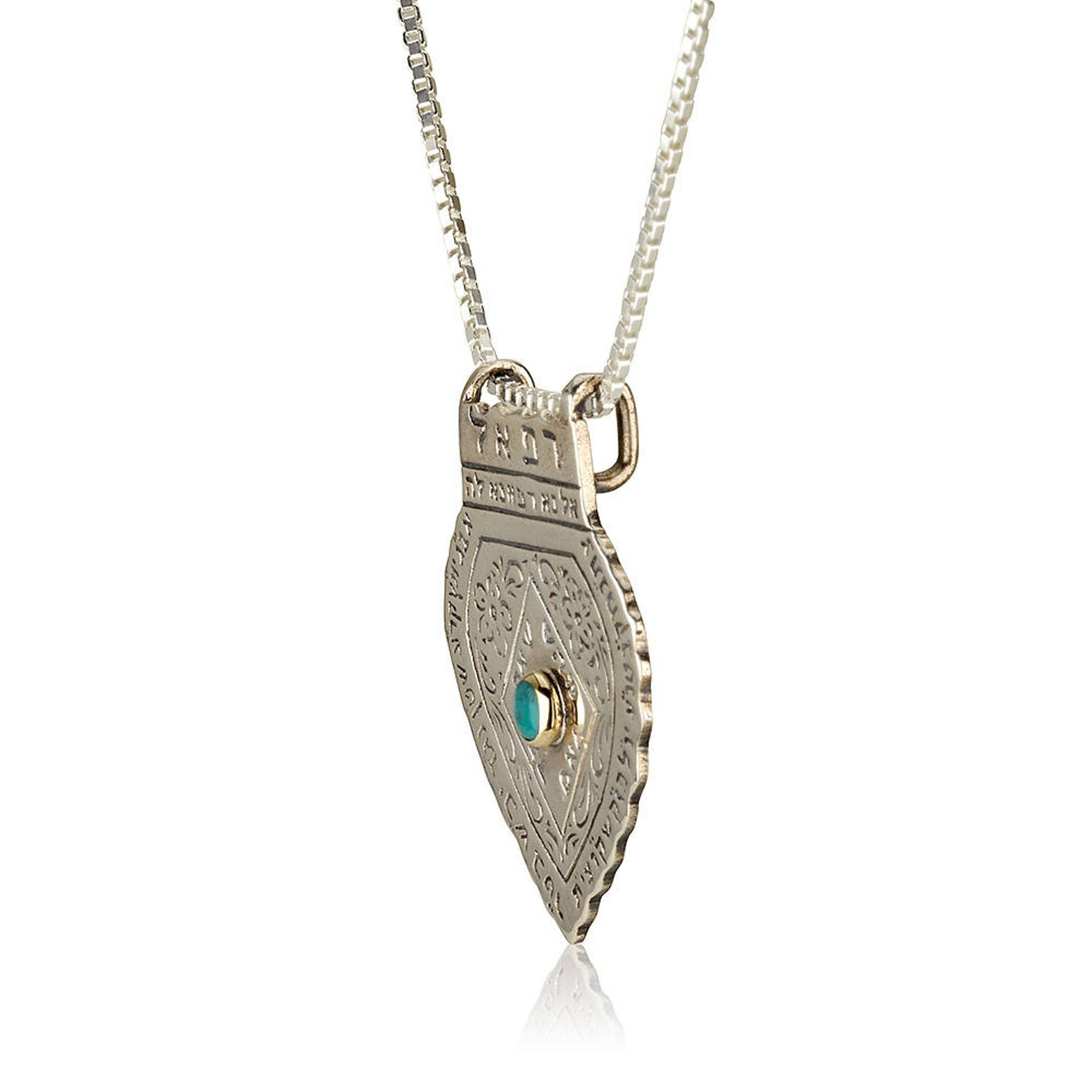 Kabbalah Jewelry-holiness of Ha’ari Amulet 925 Silver Kabbalah Necklace ...