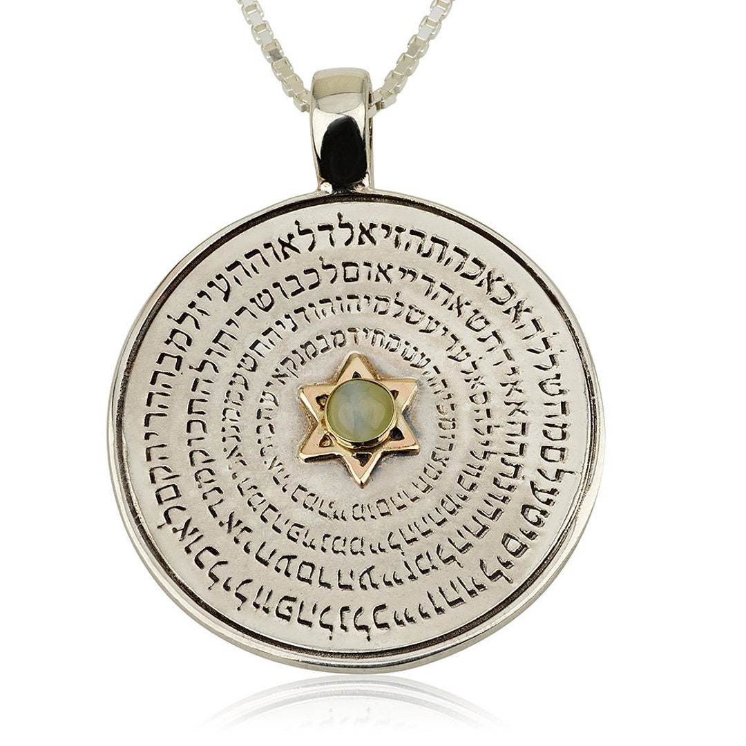 72 Names of God Silver and Gold Cat’s Eye Kabbalah Necklace ...