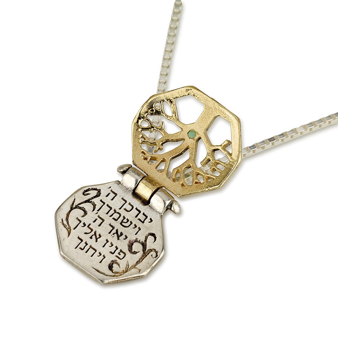 Gold Tree of Life Charm Jewish Amulet Kabbalah Jewelry Tree | Etsy