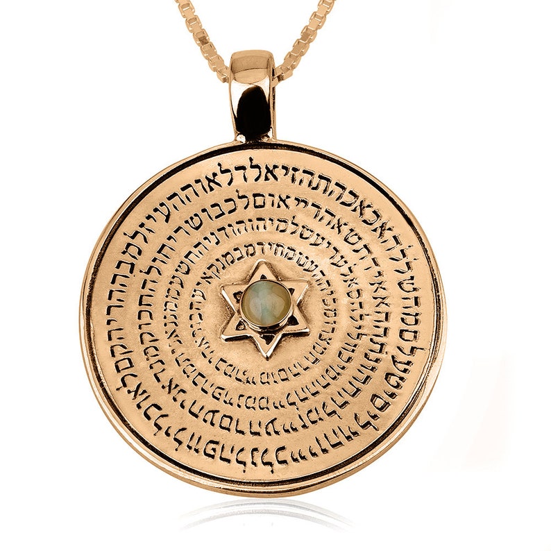 72 Names of God Silver and Gold Cat’s Eye Kabbalah Necklace ...