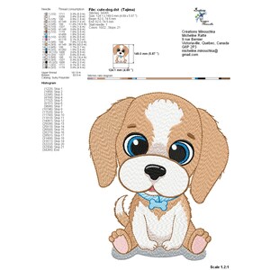 Cute Dog Animal Embroidery Machine Embroidery Designs, Puppy Dog ...