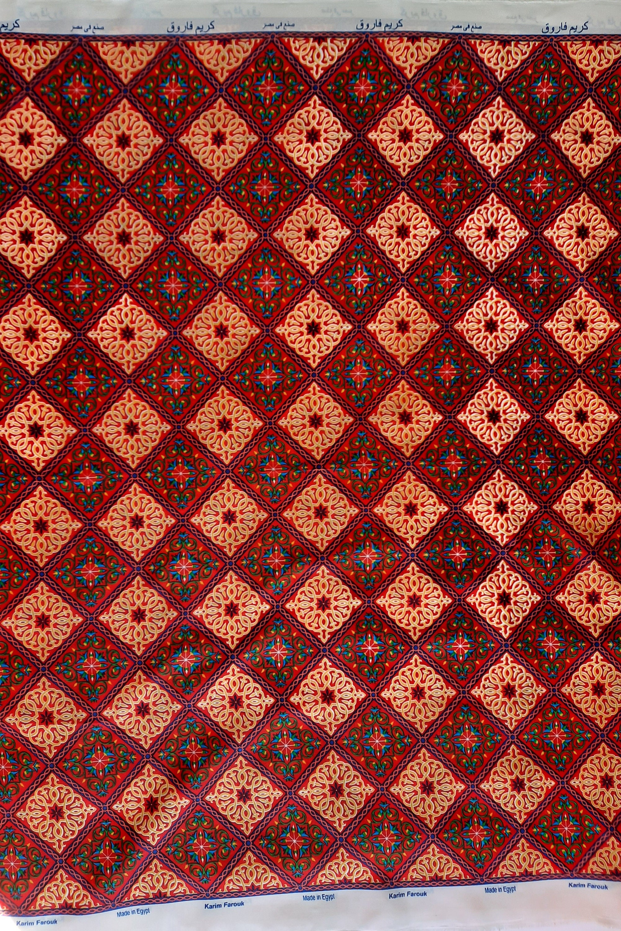 Ethnic fabric by the yard by the meter in polyester with | Etsy