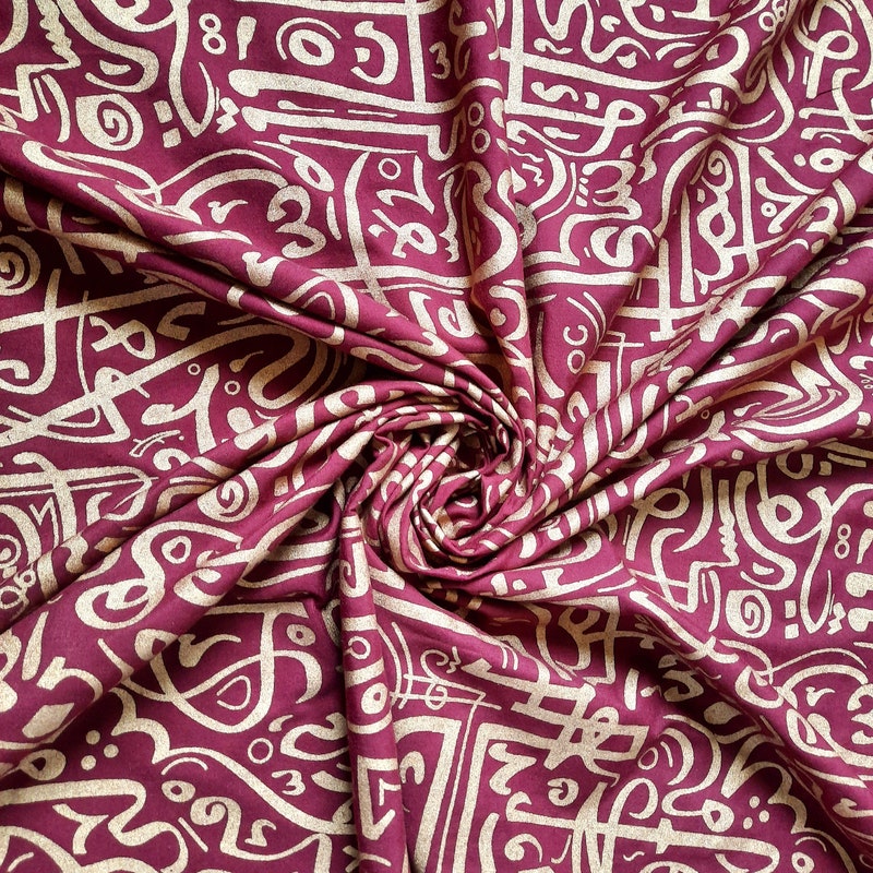 Arabic Fabric - Etsy