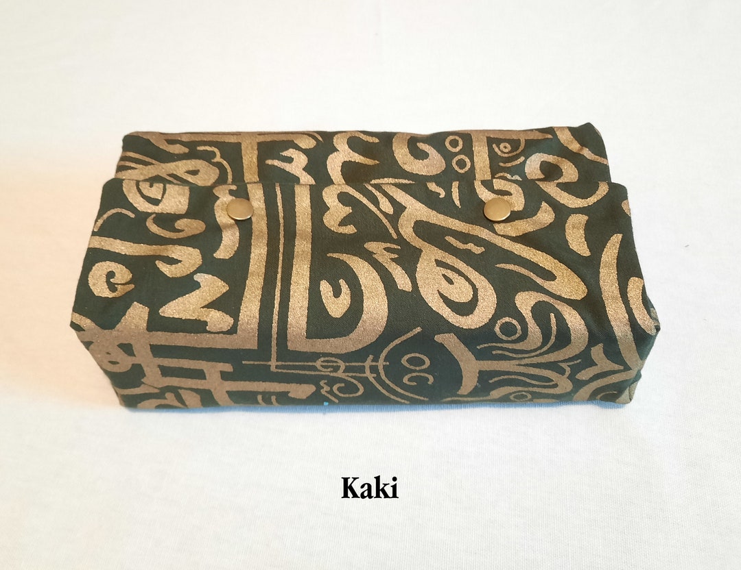 Tissue Boxes in Calligraphed Fabric, Golden Arabic Letters. Stylish and ...
