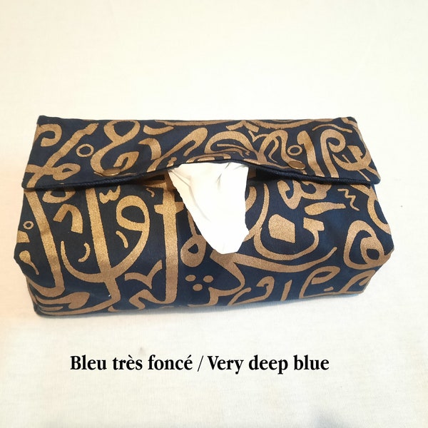 Golden Tissue Fabric - Etsy