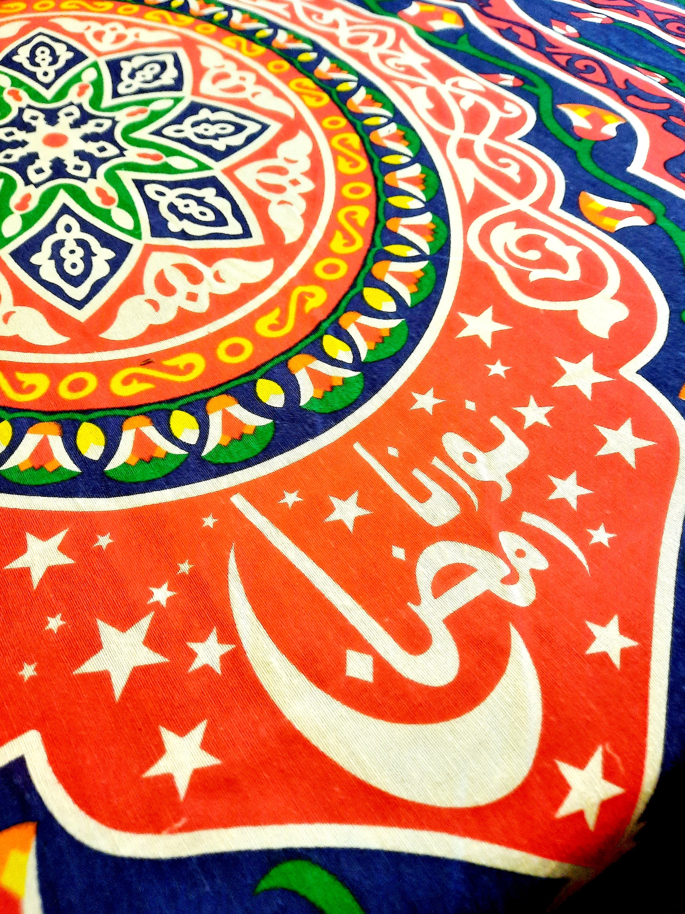 Unique Egyptian Fabric for Ramadan Tablecloth Making. Sold by - Etsy Canada
