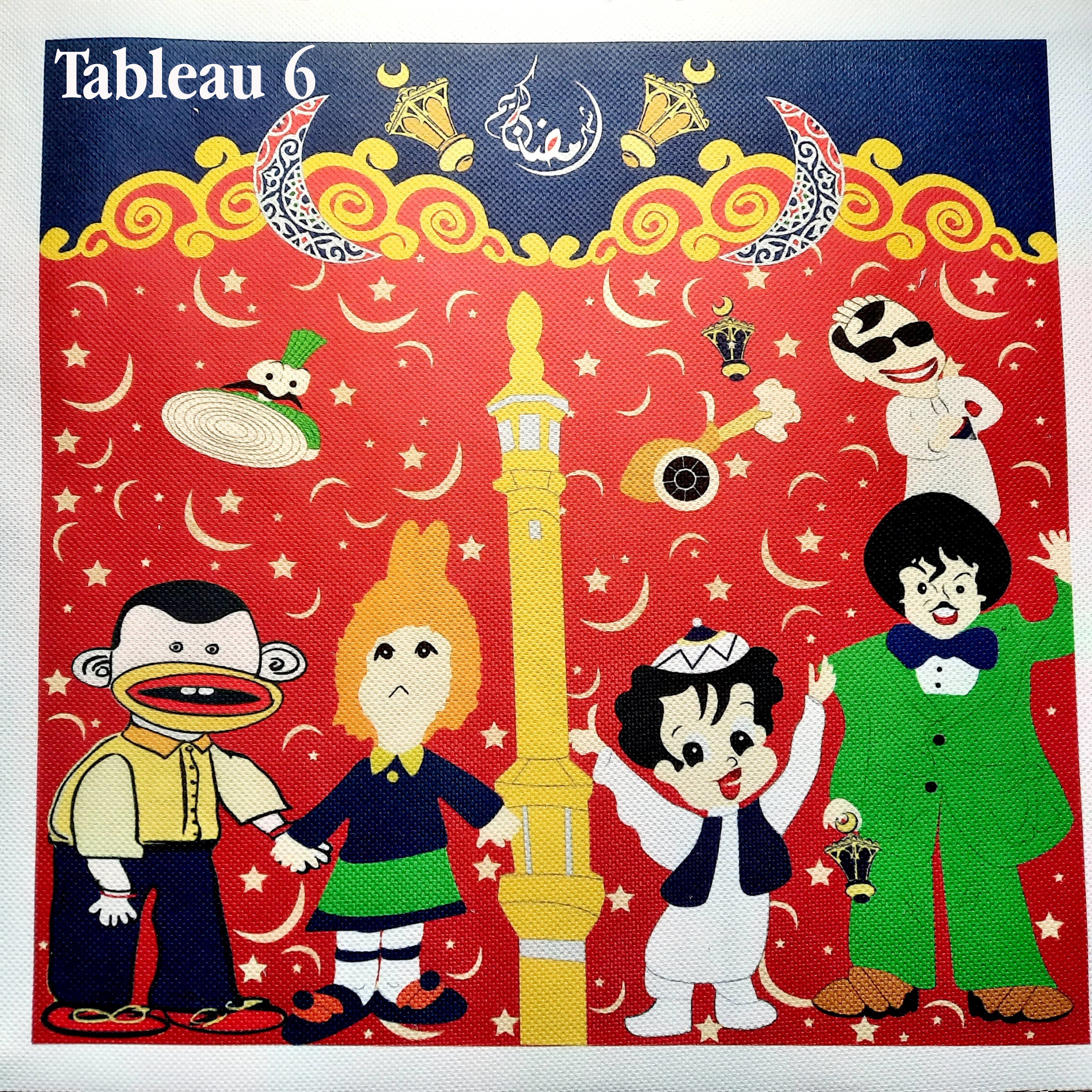 Bakkar Cartoon Character on Printed Fabric Coupons 18 X 18 | Etsy