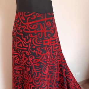 Velvet Arabic Calligraphy on Stretch Black Fabric - Perfect for Form ...