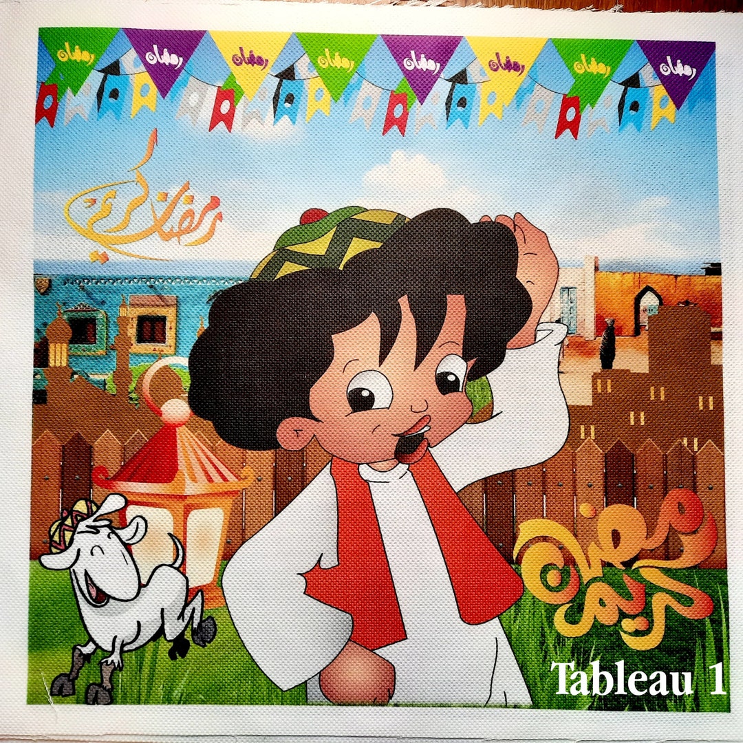 Bakkar, Cartoon Character on Printed Fabric Coupons 18 X 18 Inches ...