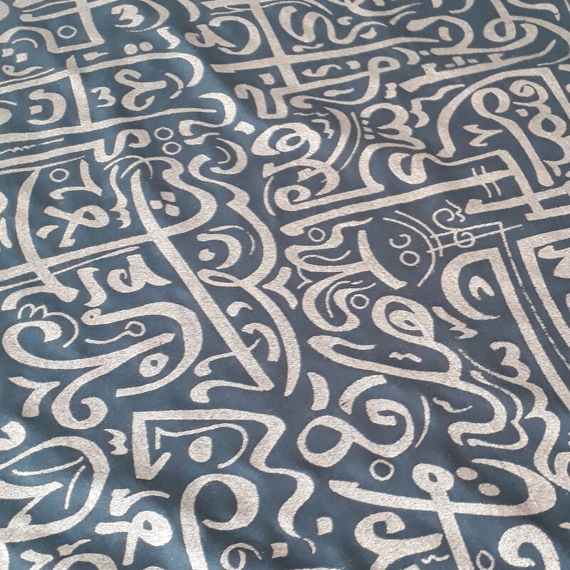 Arabic Fabric - Etsy