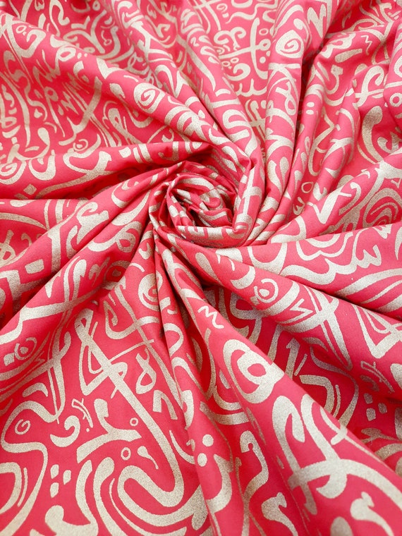 Very Bright Fabric With Arabic Letters Metallic Prints. - Etsy