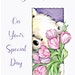 JW Wedding Greeting Card, Personalized - Etsy