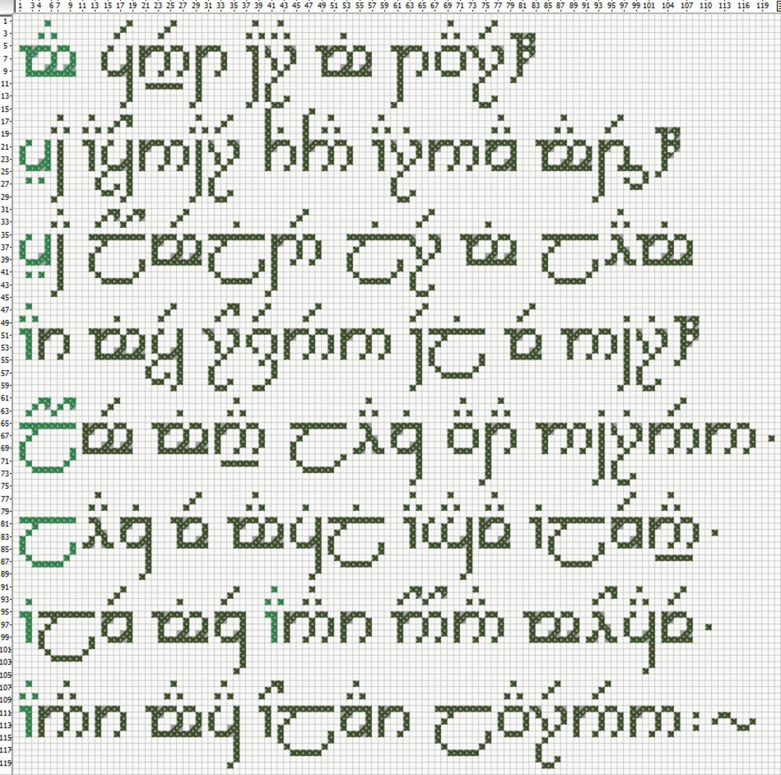 Elvish Tengwar Font Cross Stitch Pattern Fantasy Alphabet - Etsy Canada