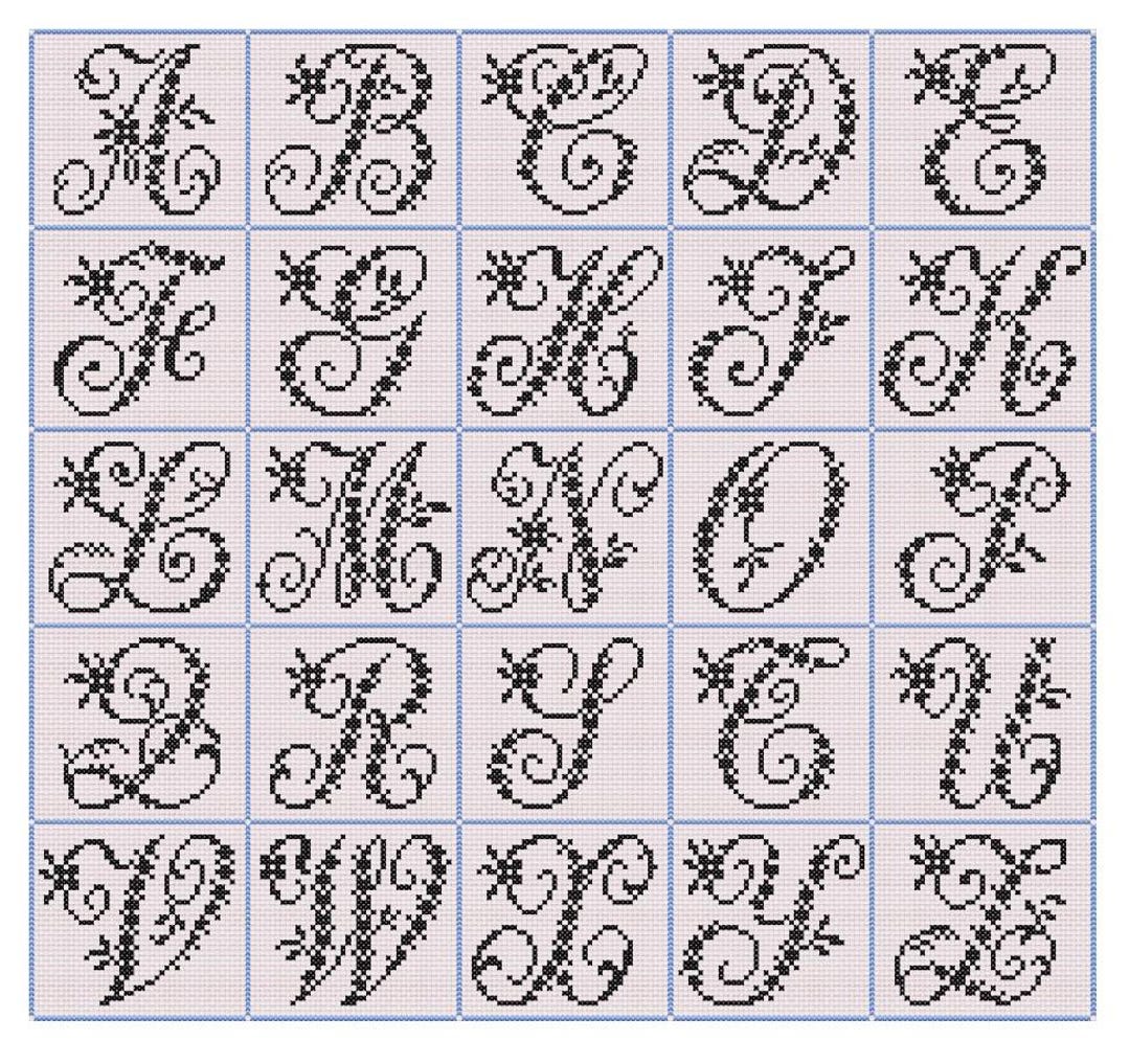 Flower Cursive Alphabet Cross Stitch Pattern, Elegant Monograms PDF - Etsy