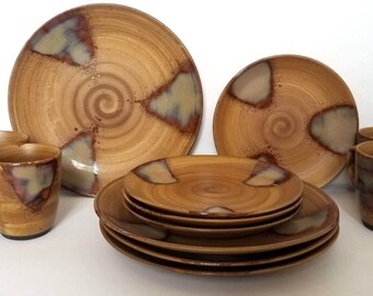 Sango Splash Brown - Etsy