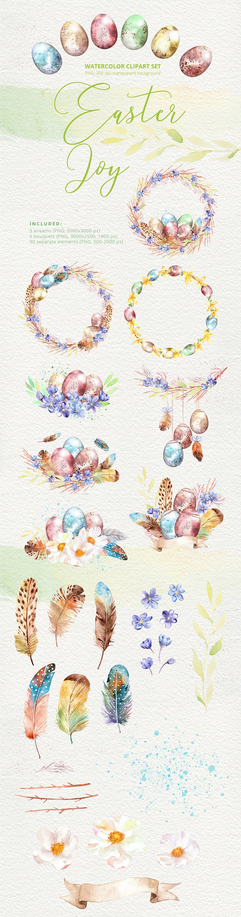 Watercolor Easter Clipart Set SPRING Clipart Watercolour | Etsy