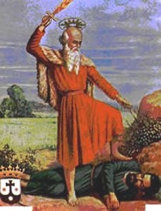 Fiery Wall of Protection Oil - Etsy