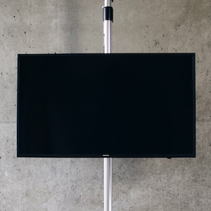 MOFO Pole | Modern TV Stand System - Etsy