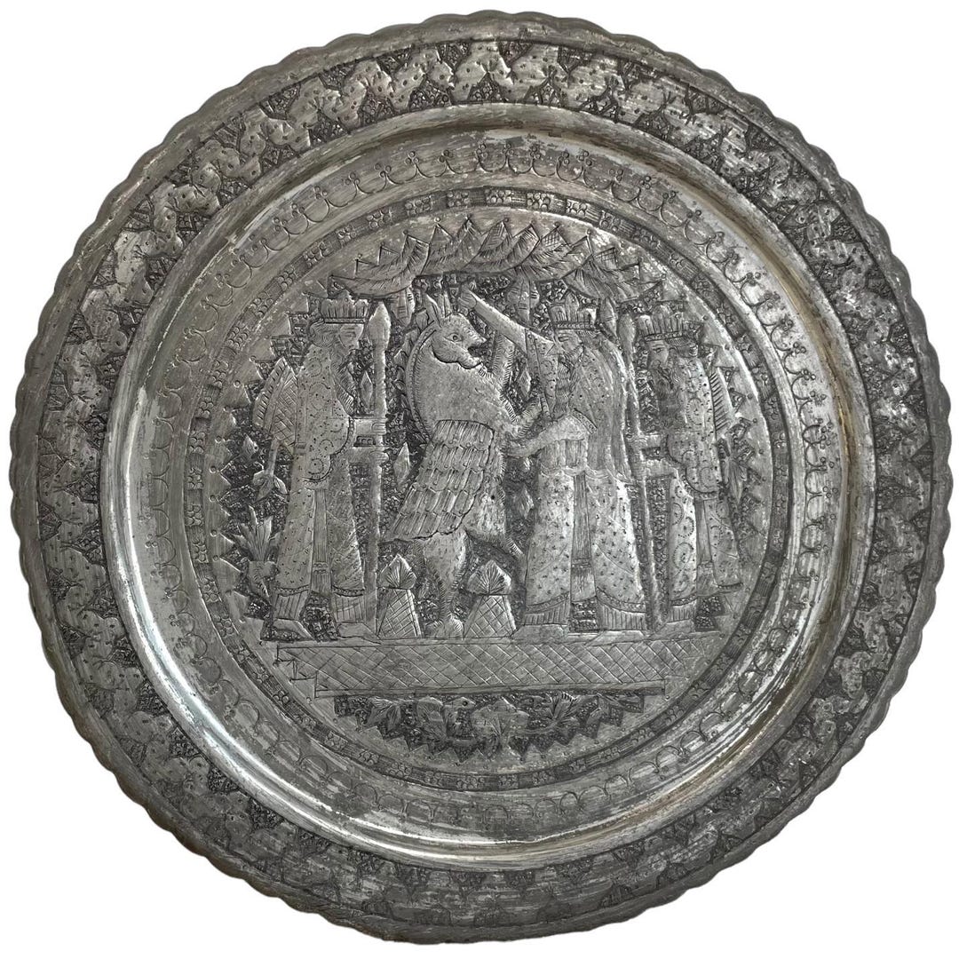 Vintage Tray Arabic Islamic Middle Eastern Assyrian Decorative Tinned ...
