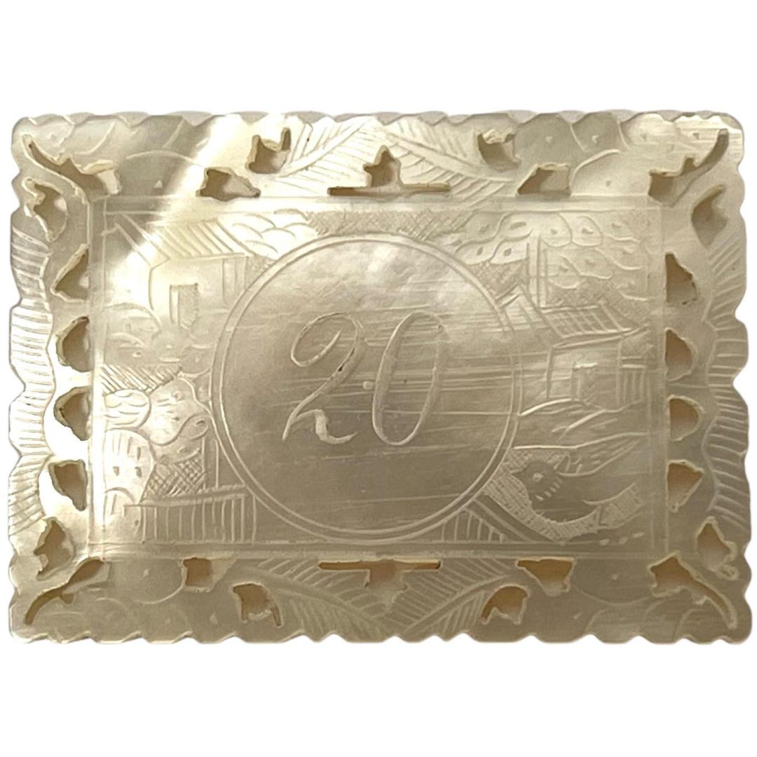 Antique Chinese INDIVIDUAL Lattice Edged Mother of Pearl Rectangular ...
